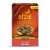 Afzal Pan Raas Hookah Flavour - Buy Pan Raas Molasses Online