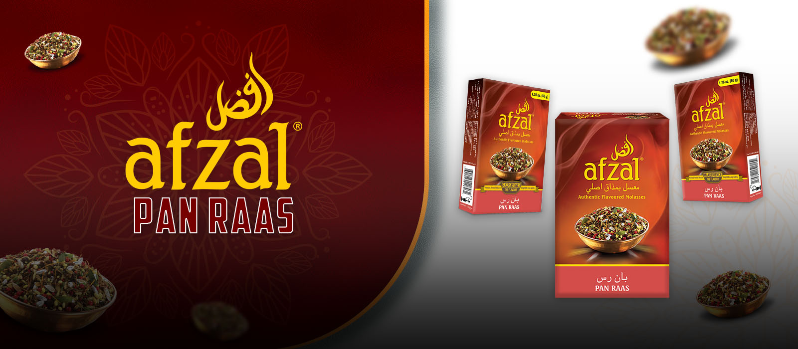 Afzal Hookah Flavours Wholesale - Authentic Shisha Molasses