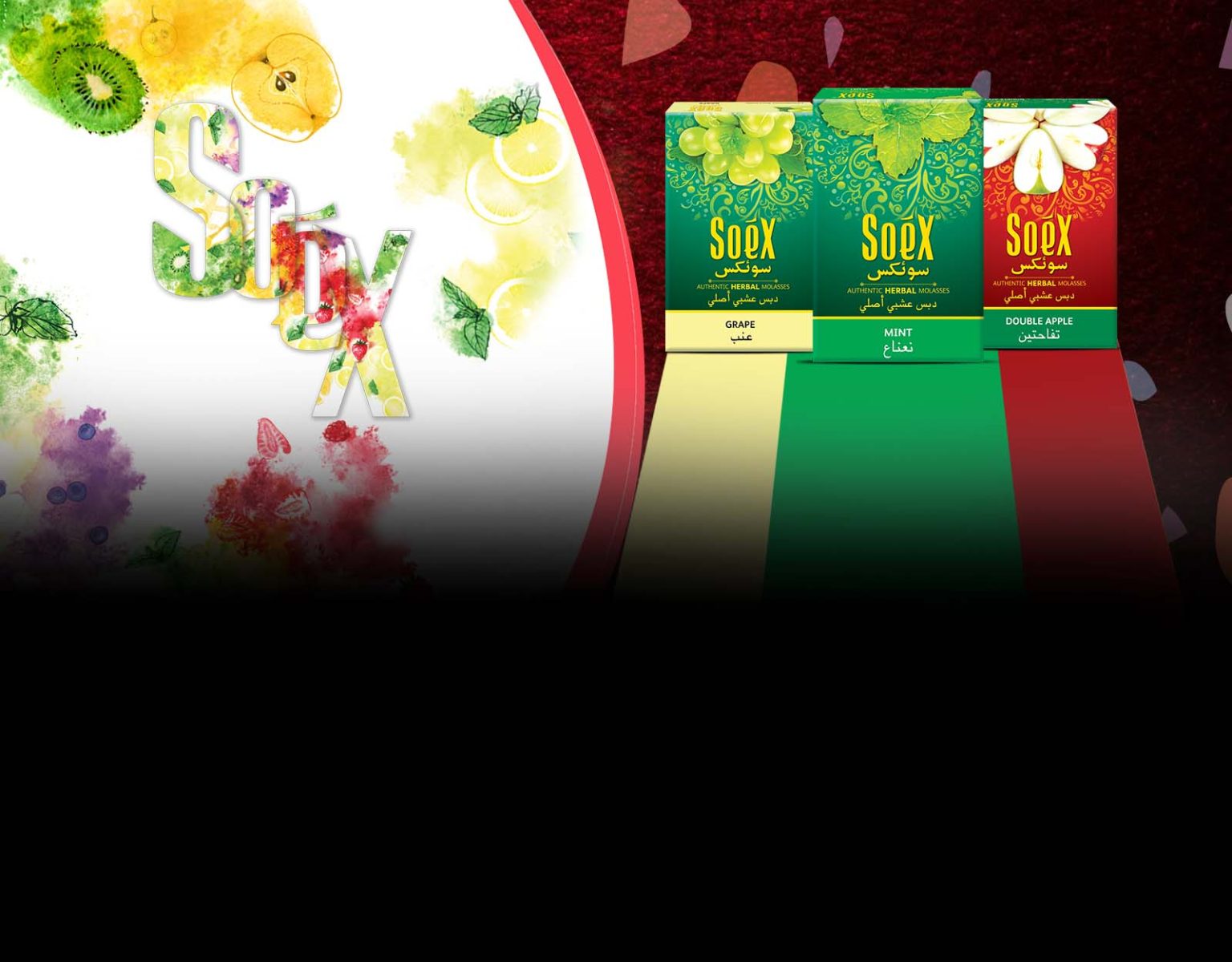 Hubbly Hookah Flavours in Bulk Price Wholesale South Africa